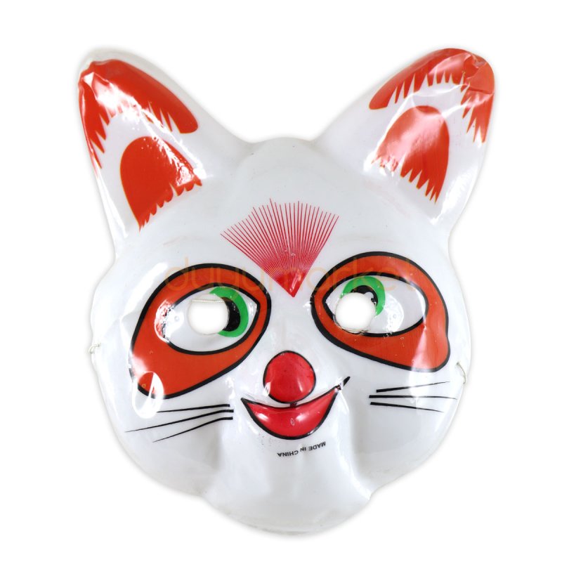 Tilki Model Maske Fiyatı, Yorumları - duyumarket